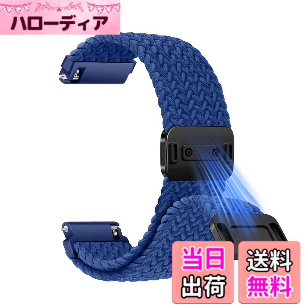 商品情報商品の説明主な仕様 【サイズについて】 幅が20mmおよび22mmの交換用ベルトは、ほとんどのスマートウォッチや時計と互換性があります。互換性に関する詳しい説明については、ページの最下部にある商品の説明をご参照ください。※20mm、...