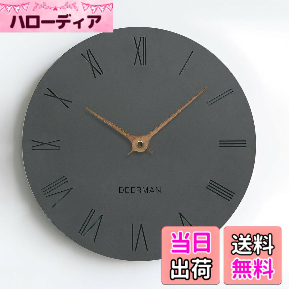 商品情報商品の説明Deermanの掛け時計は、シンプルでスタイリッシュな北欧デザインが特徴です。電池式と電波式の壁掛け時計からお選びいただけます。軽量で設置も簡単で、カチカチという音もなく静かに動作します。リビングルーム、寝室、オフィスなど...