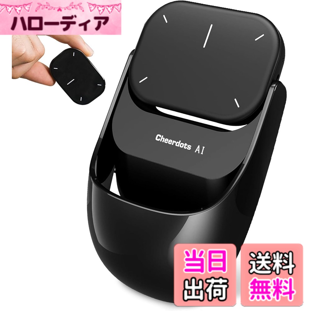 商品情報商品の説明会議や商談、オンラインミーティングなどビジネスシーンで作業効率を高めたい方に適したAI対応ワイヤレスマウスです。音声入力機能により会議中の発言やアイデアをスムーズに文字化でき、メモ作業の負担を軽減しながら業務のスピードアッ...