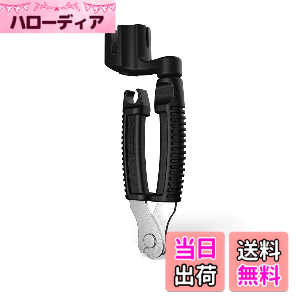 商品情報商品の説明商品紹介 ■D'Addario Pro-Winder 弦の張り替え作業に必要となるストリングクリッパー(カッター)とワインダー、ブリッジピン抜き機能が付いたハンドルなど、1本3役のギターアクセサリーです。 【製品特徴】 ・...