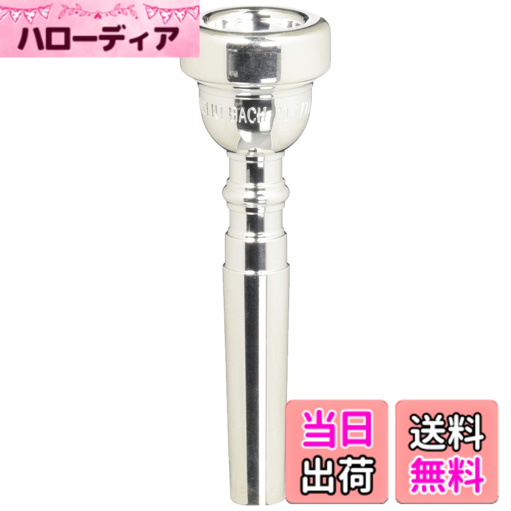 商品情報商品の説明世界中のプロフェッショナルら初心者まで最もよく使われています。 貧弱な楽器をレベルアップさせ、良い楽器は一層よくなります。 豊かな音量で、イントネーションに優れ、高い音から低い音まで反応が良く、響きが豊かで全音域にわたって...
