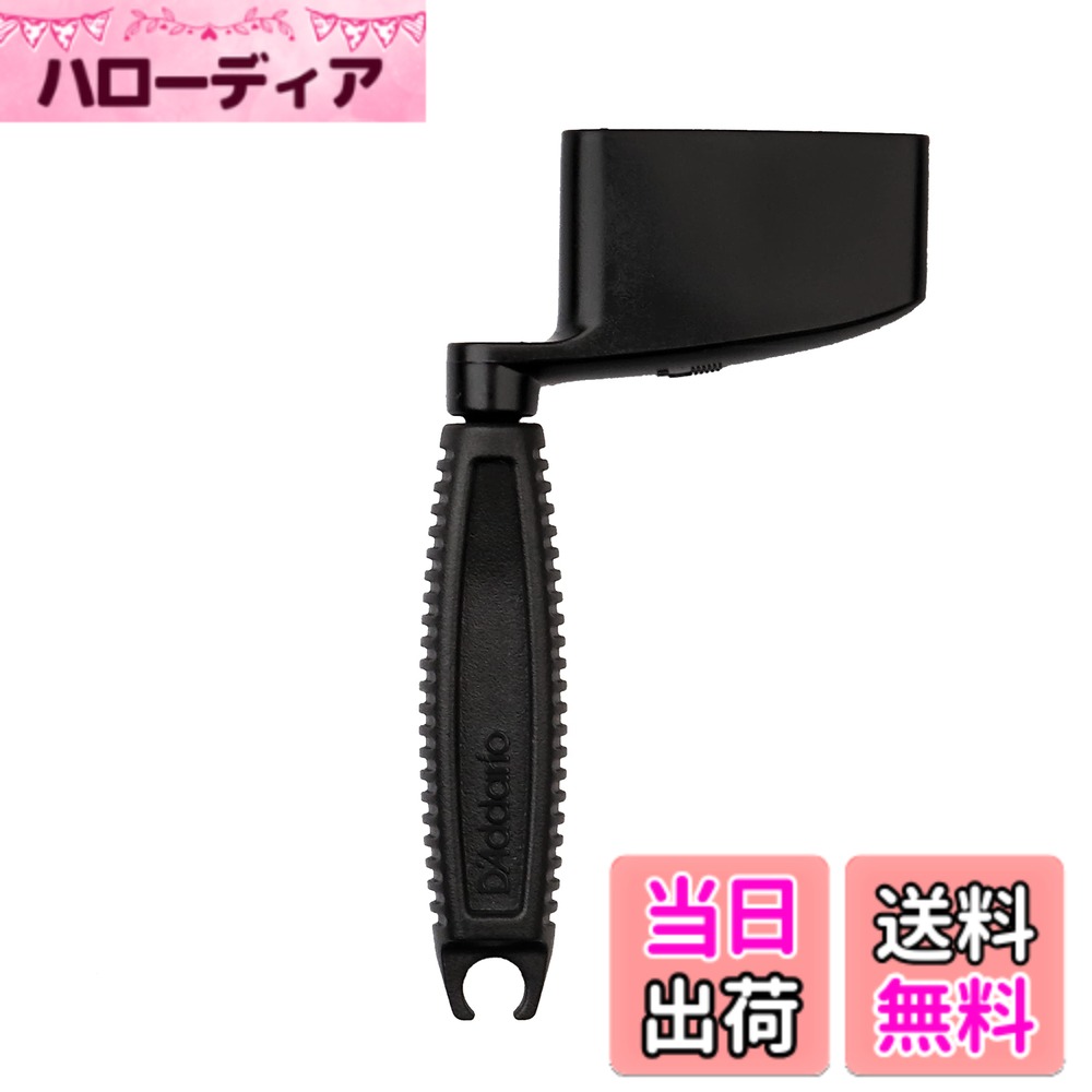 商品情報商品の説明商品の説明 Planet Wavesのペグワインダーは、ほぼすべてのギターやバンジョー、マンドリンに使用することが可能です。 ご注意（免責）＞必ずお読みください 【当店の商品は、一部を除きお取り寄せとなりますので、通常2-...
