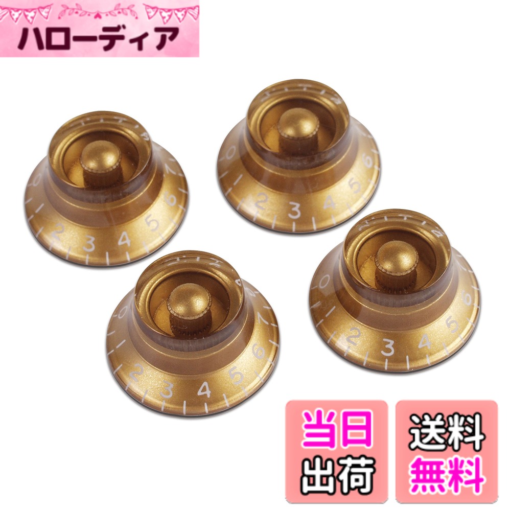 商品情報商品の説明■ Top Hat Knobs Gold ・ギブソン純正 ノブ ゴールド 4個入り主な仕様 ギブソン純正ノブゴールド4個入り