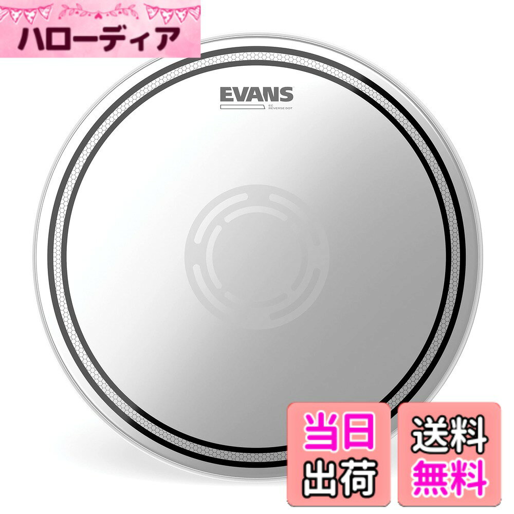 商品情報商品の説明商品紹介 ECスネアヘッドはEvans独自の「エッジ・コントロール・テクノルジー」で、中域の気になる倍音をコントロールしています。 ダイナミックレンジが広く、リバース・ドット・モデルは、耐久性とアタックが強化されています。...
