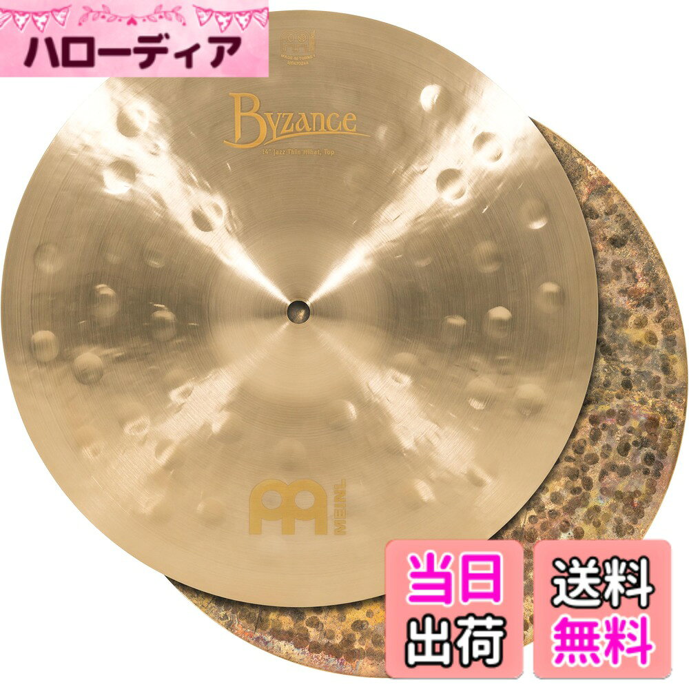 商品情報商品の説明【Byzance Jazz シリーズ】 Byzance Jazzシリーズはレギュラーなフィニッシュと極めて優れた音質が特徴で、伝統的なジャズに求められるナチュラルなヴィンテージサウンドを求めて開発されました。 全体に漂うダ...