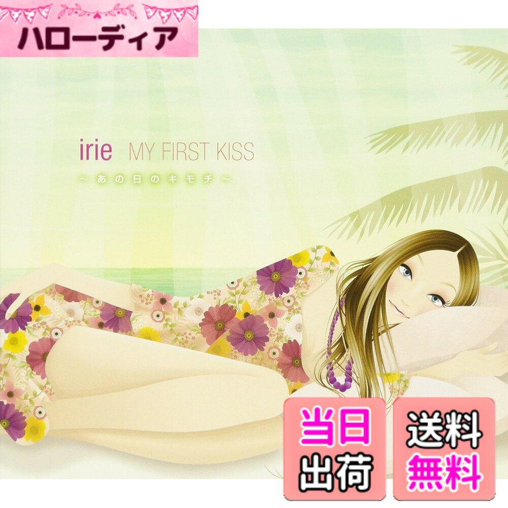 商品情報商品の説明主な仕様