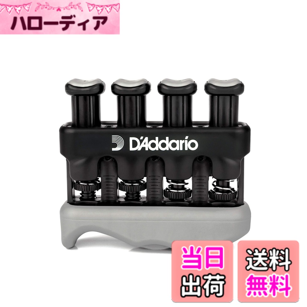 商品情報 商品の説明 商品の説明 プラネットウェブス　VARIGRIP HAND EXERCISER/バリグリップは、ミュージシャンによって開発されたミュージシャンのためのハンドトレーニング・ツール。 楽器の演奏に必要な指先、手、手首、前腕...
