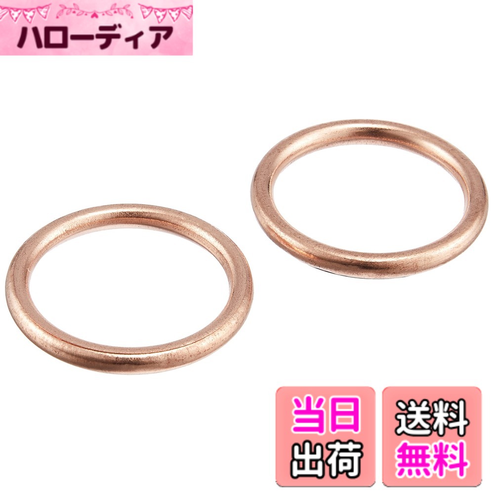 商品情報商品の説明2ヶ1set販売。マフラー交換時、整備時の必需品。マフラーガスケットは一度使用すると潰れてしまう再利用できない消耗部品です。 再使用すると排気漏れが発生し、本来の性能を発揮できなくなる恐れがあります。マフラー脱着時、ガスケ...