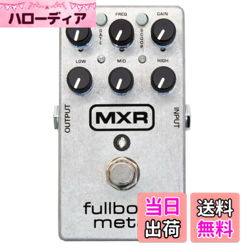 商品情報商品の説明MXR M-116 FULLBORE METAL （フルボア-メタル）ディストーションは、重厚で破壊的なリフを刻むための究極のエフェクトとして開発された、ハイゲイン・ディストーションペダルです。MXRオリジナルの小型の筐体...