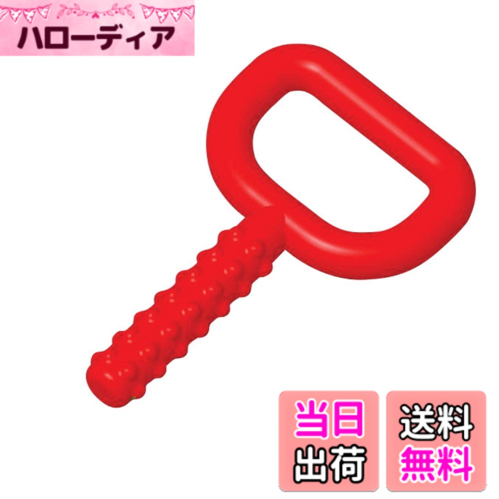 商品情報 商品の説明 The Red Super Chew offers a solid yet knobby surface for practicing biting and chewing skills. Little bumps s...