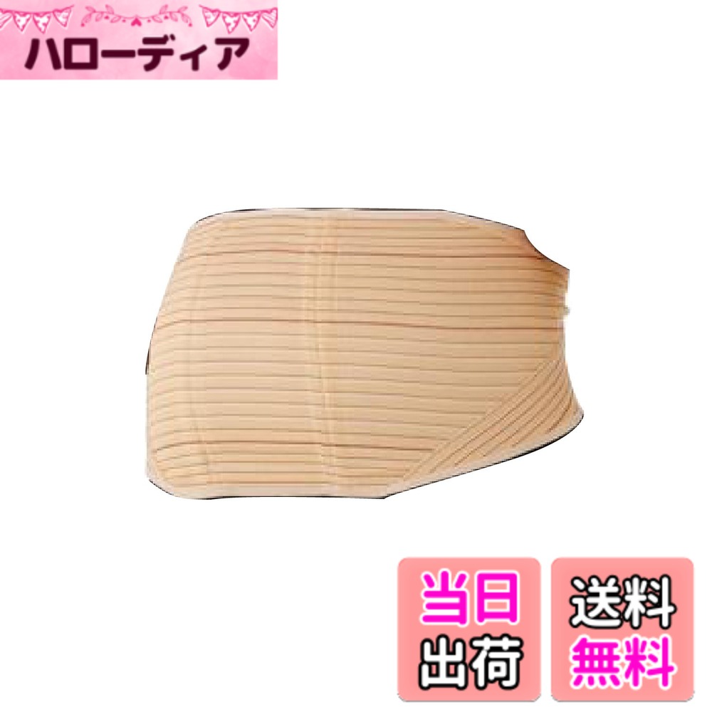 商品情報商品の説明特徴 ○0.5mmのゴムを弱・中・強の強さに配列し股関節まわりをサポート。主な仕様 カラー：ベージュ本体：ポリエステル(短繊維)64％・55番ゴム(164本使用)brLサイズ：ヒップ 90cm-100cmbr日本製