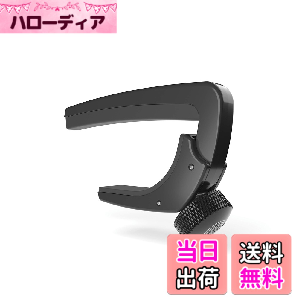 商品情報 商品の説明 【yskプラネ】 主な仕様 非常に軽量かつ、壊れにくいレインフォースドABSデザインを採用マイクロメーター・スクリューの採用により、どのフレットポジションにおいてもビビリの無い完璧な押弦が可能片手で簡単に操作が可能NE...