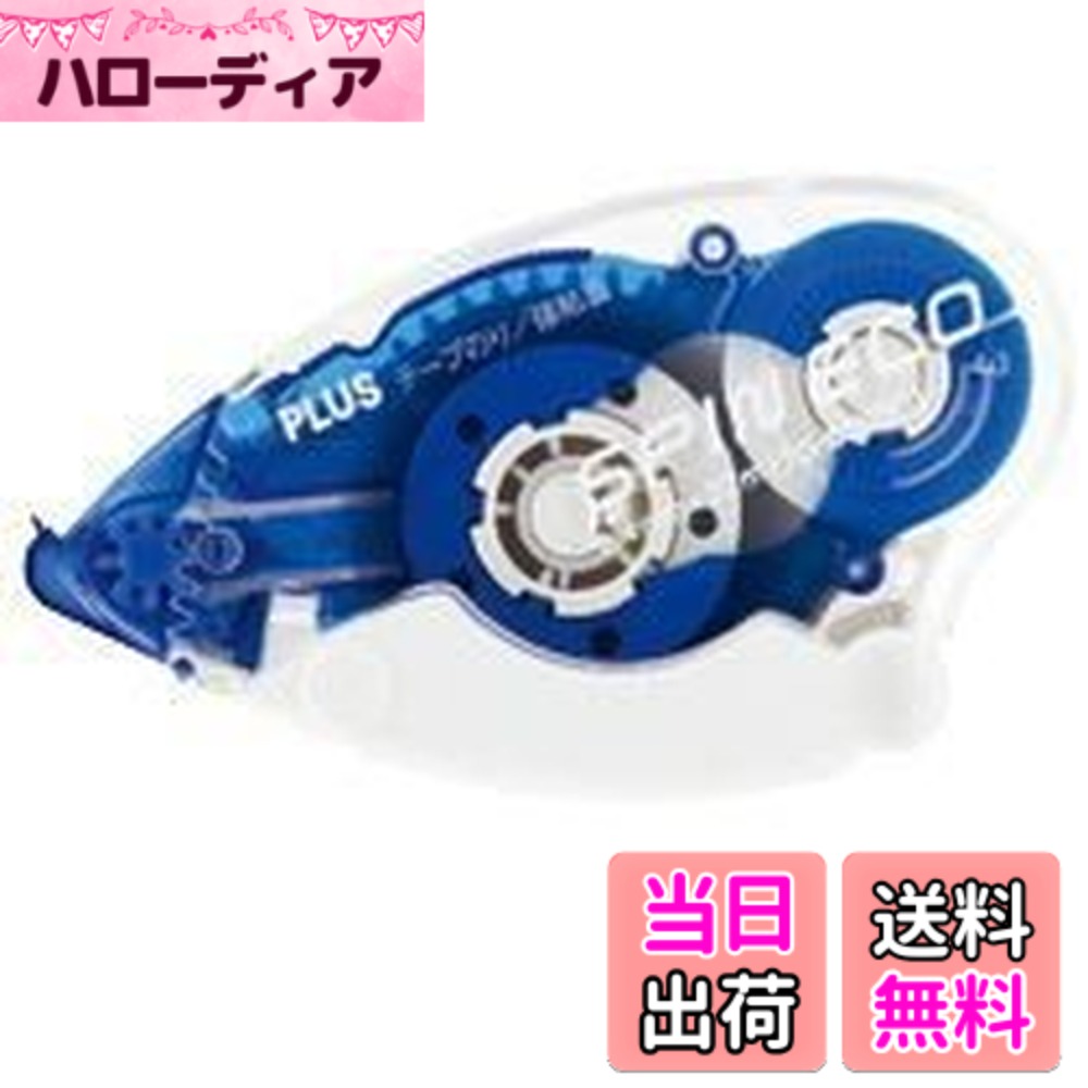 商品情報商品の説明説明 テープ長さ22mの増量タイプです！ ●カラー／ブルー ●材質／本体ケース：再生ポリスチレン（PS） ●テープ寸法／8．4mmx長さ22m ●本体全長／85mm ●単位／1個 ●メーカー品番／TG-610BC BL主な仕様