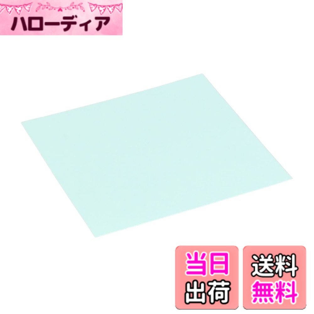 商品情報商品の説明商品紹介 ◆後継品はItem.No4862【【限定】エーモン(amon) 接着強化シート 3枚入り 4862】となります。 2024年4月1日より、社名が「エーモン工業株式会社」から「株式会社エーモン」へ変更となりました。...