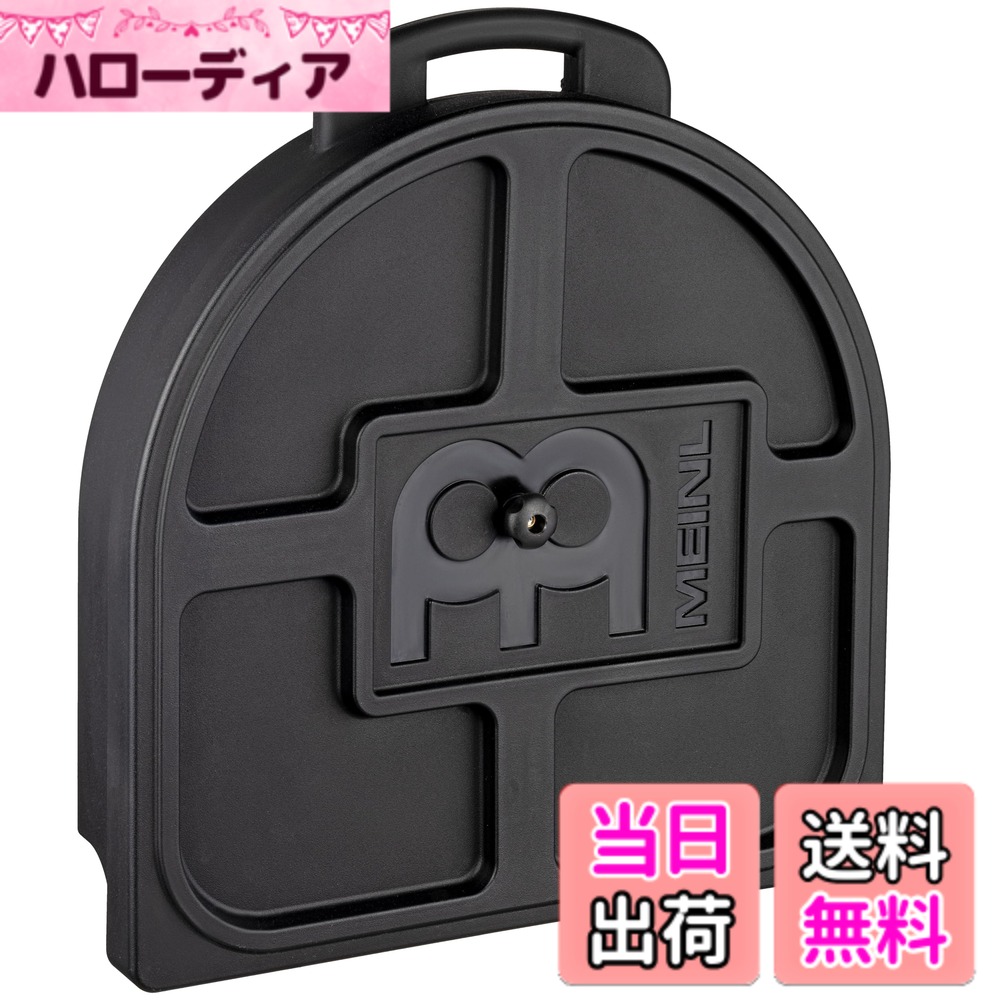 商品情報商品の説明商品紹介 ■CYMBAL CASE 22"ハードケース。センターボルトに約9枚までのシンバルがホールドできます。 こちらの商品は日本国内代理店商品となります。 並行輸入品に関しては、代理店を受けることが出来ませんのでお気を...