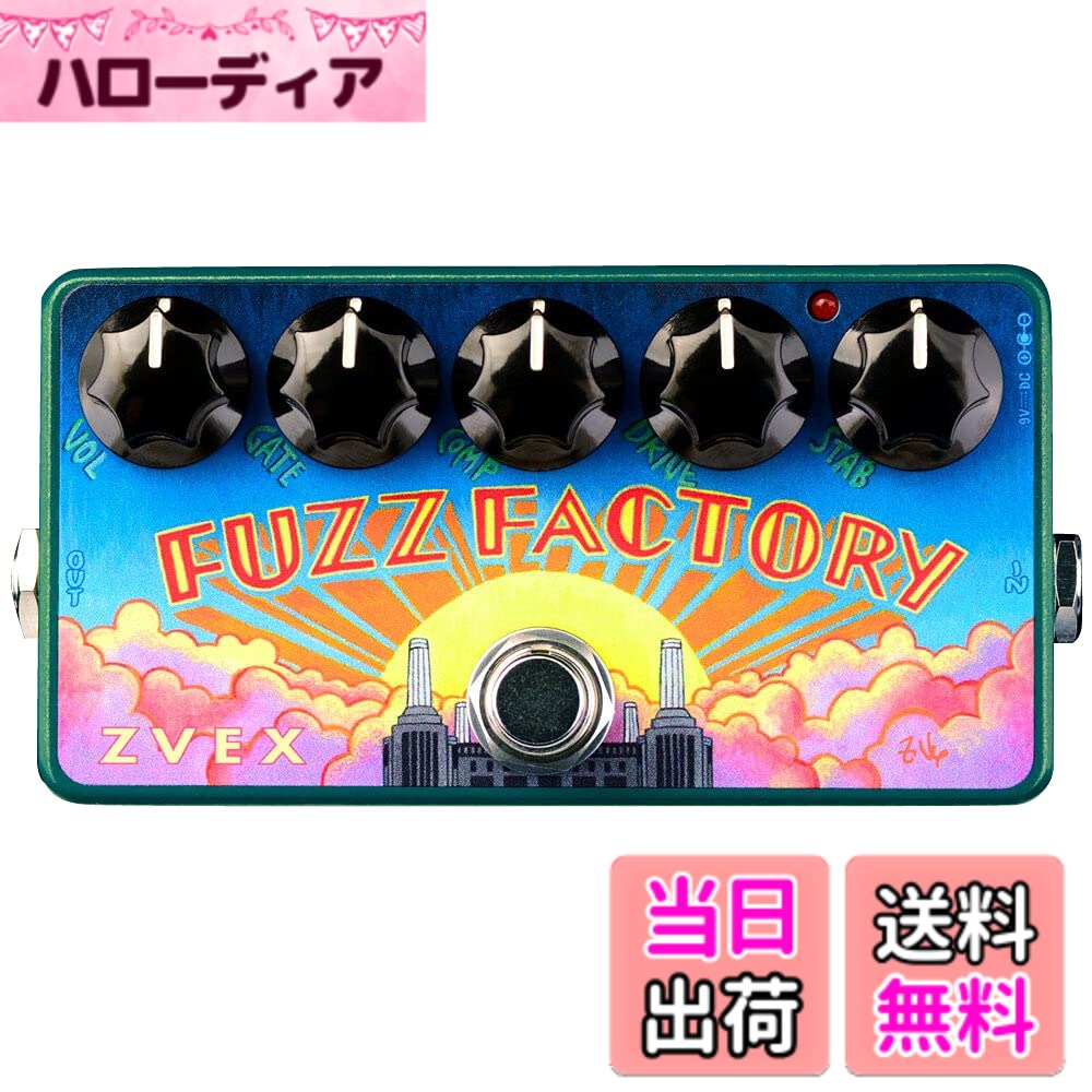商品情報商品の説明商品紹介 Z Vex社の代名詞ともなったFuzz Factoryの進化バージョンがコストダウン。オリジナルのサウンドはそのままに、さらにON/OFFのLEDとDC PowerJackが追加。ハンドペイントをシルクスクリーン...