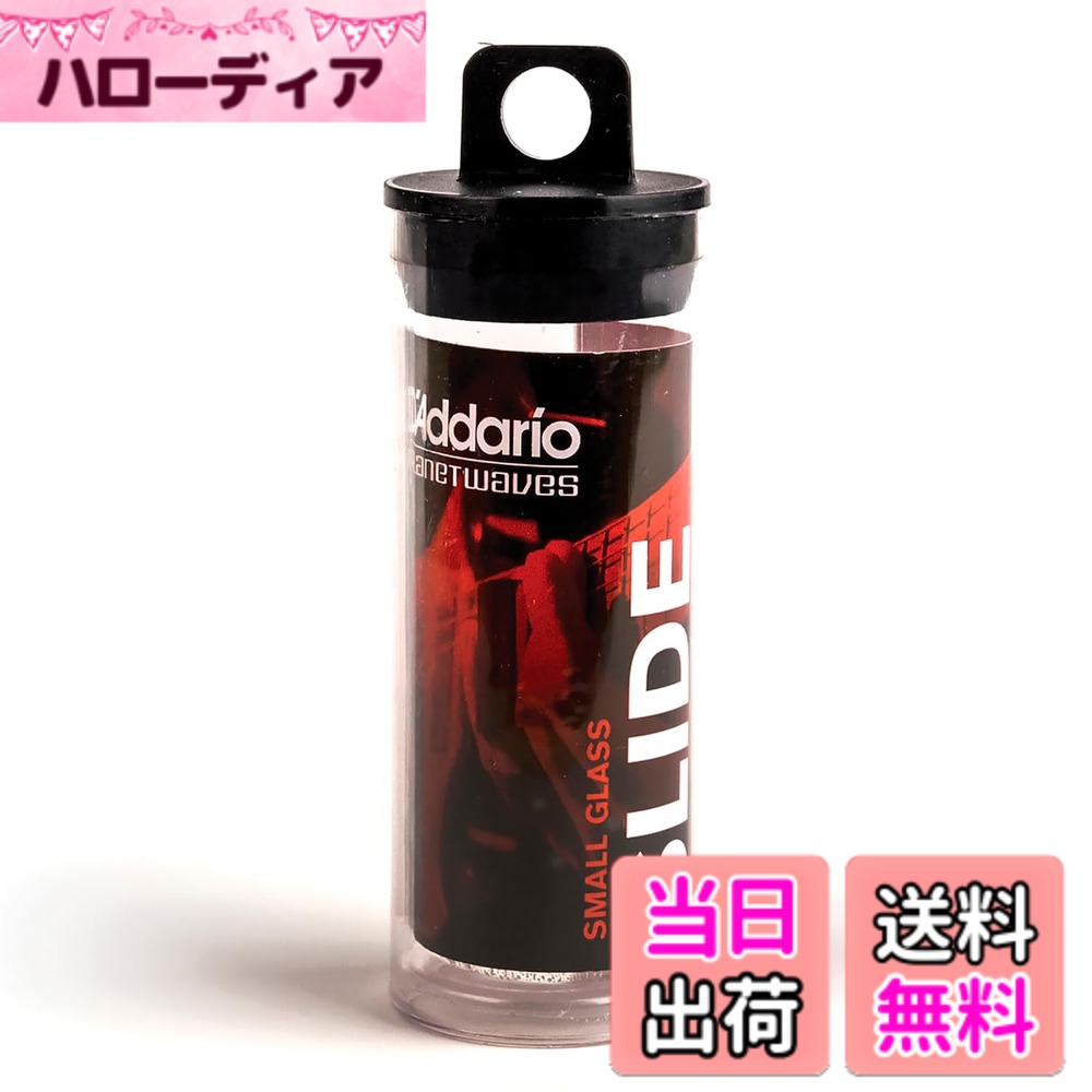 商品情報商品の説明商品の説明 【yskプラネ】 ご注意（免責）＞必ずお読みください ※メーカー在庫依存品となります。万が一売り切れの際はご連絡させて頂きます。 【定形外郵便配送】当商品は定形外郵便配送となります。お届けはポスト投函のため日時...