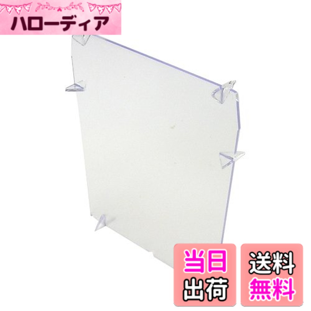 商品情報商品の説明コバエシャッター　小専用の仕切りになります。主な仕様 コバエシャッター　小専用の仕切り
