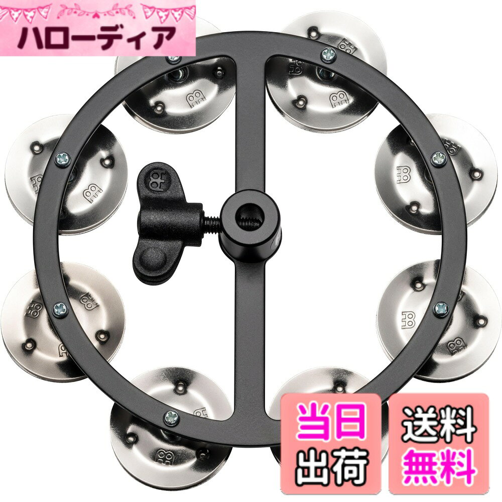 商品情報商品の説明商品の説明 取り外しが簡単なウイングナットで素早いセットアップや調整を行うことができ、シンバルの取り外しや付け替え不要で簡単に脱着が可能。 プロフェッショナルハイハットタンバリンは頑丈なゴム入りストライクリングが特徴の、ス...