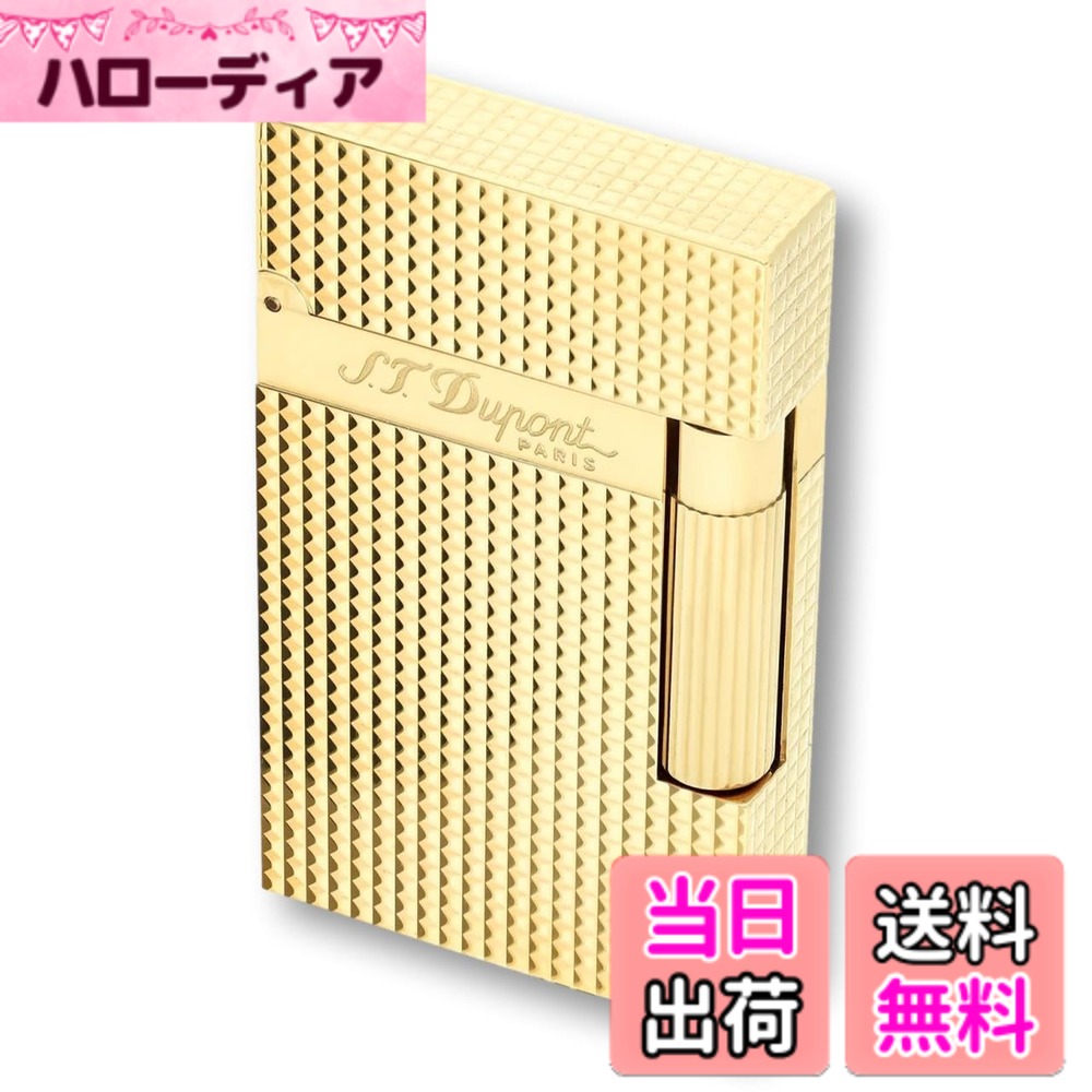 商品情報商品の説明ライターのキャップを開く際に透明感溢れる「ピーン」という音を響かせることでおなじみの、エス・テー・デュポンの代表作。バランスのよいフォルムで、エス・テー・デュポンのライターの中でも定番のモデルとなっています。高級素材をあし...