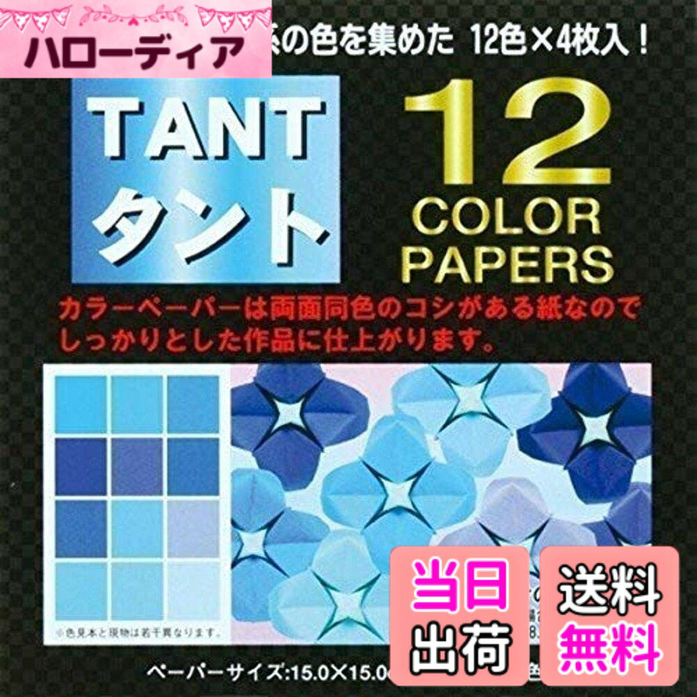 商品情報商品の説明主な仕様