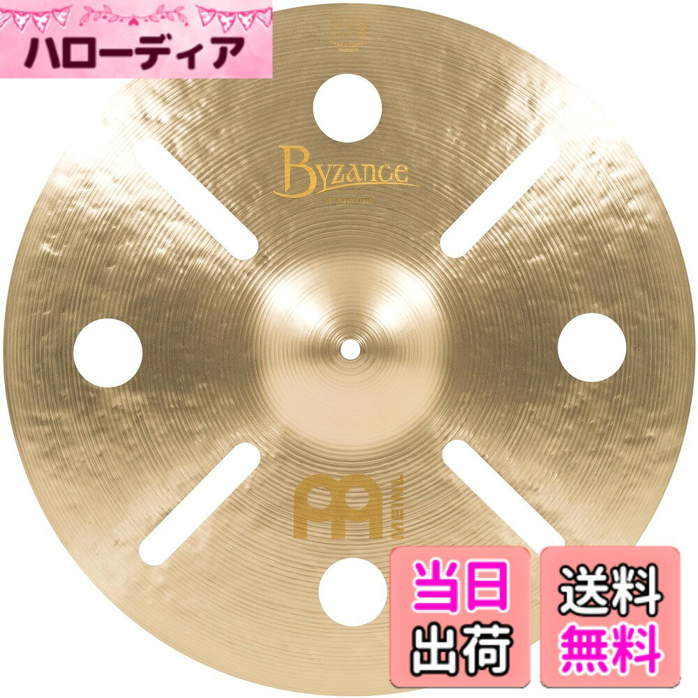 商品情報商品の説明【Byzance Vintage シリーズ】 Byzance Vintageシリーズは伝統的なB20ブロンズ合金製で、革新的なデザインとこれまでにない個性的なサウンドが特徴です。 真に個性的なサウンドで、音楽性を最大限に表...