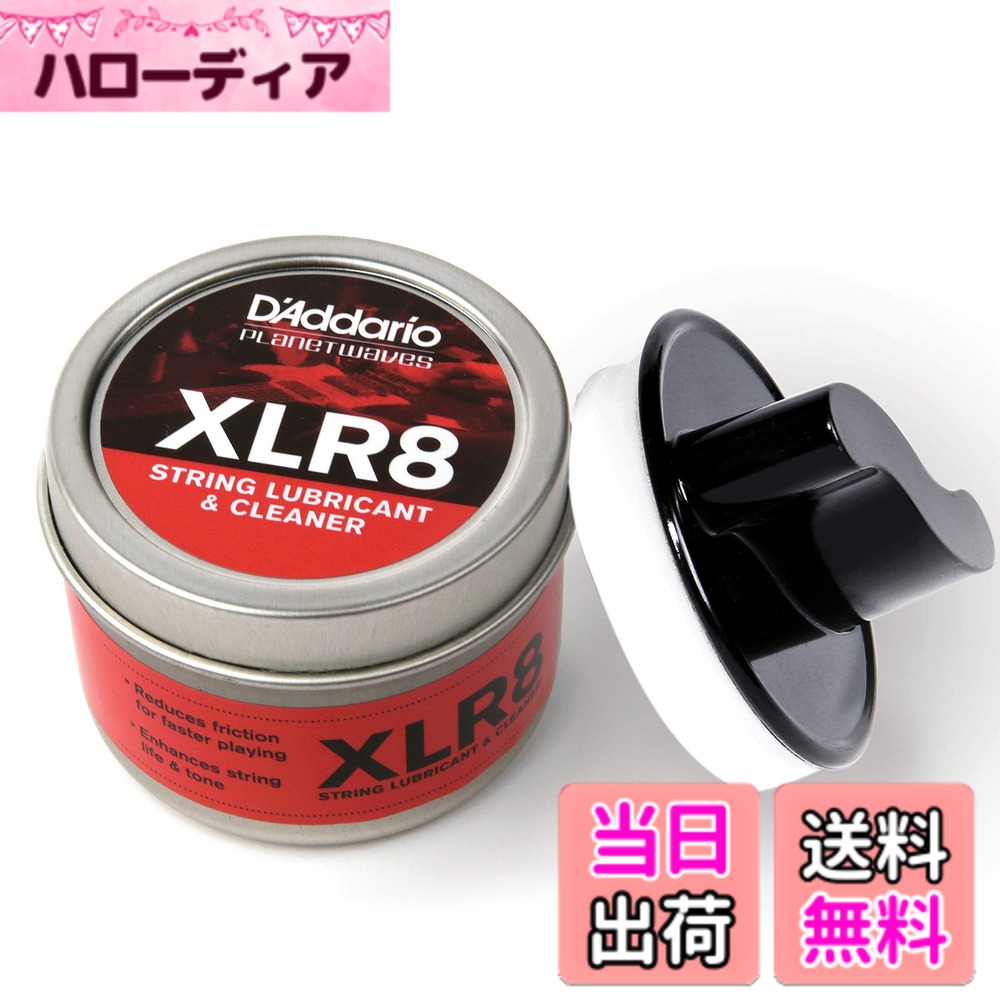 商品情報商品の説明商品の説明 【yskプラネ】 ご注意（免責）＞必ずお読みください ★掲載の商品は店頭や他のECサイトでも並行して販売しております。在庫情報の更新には最大限の努力をしておりますが、ご注文が完了しましても売り切れでご用意できな...