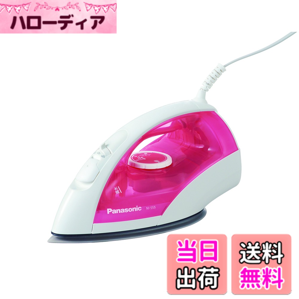 商品情報商品の説明ご注意（免責）＞必ずお読みください 【パナソニック製品の修理に関するお問い合わせ】 パナソニック修理ご相談窓口 TEL:0120-878-554 受付時間:9:00~19:00 (日祝日及び年末年始9:00~17:30) ...