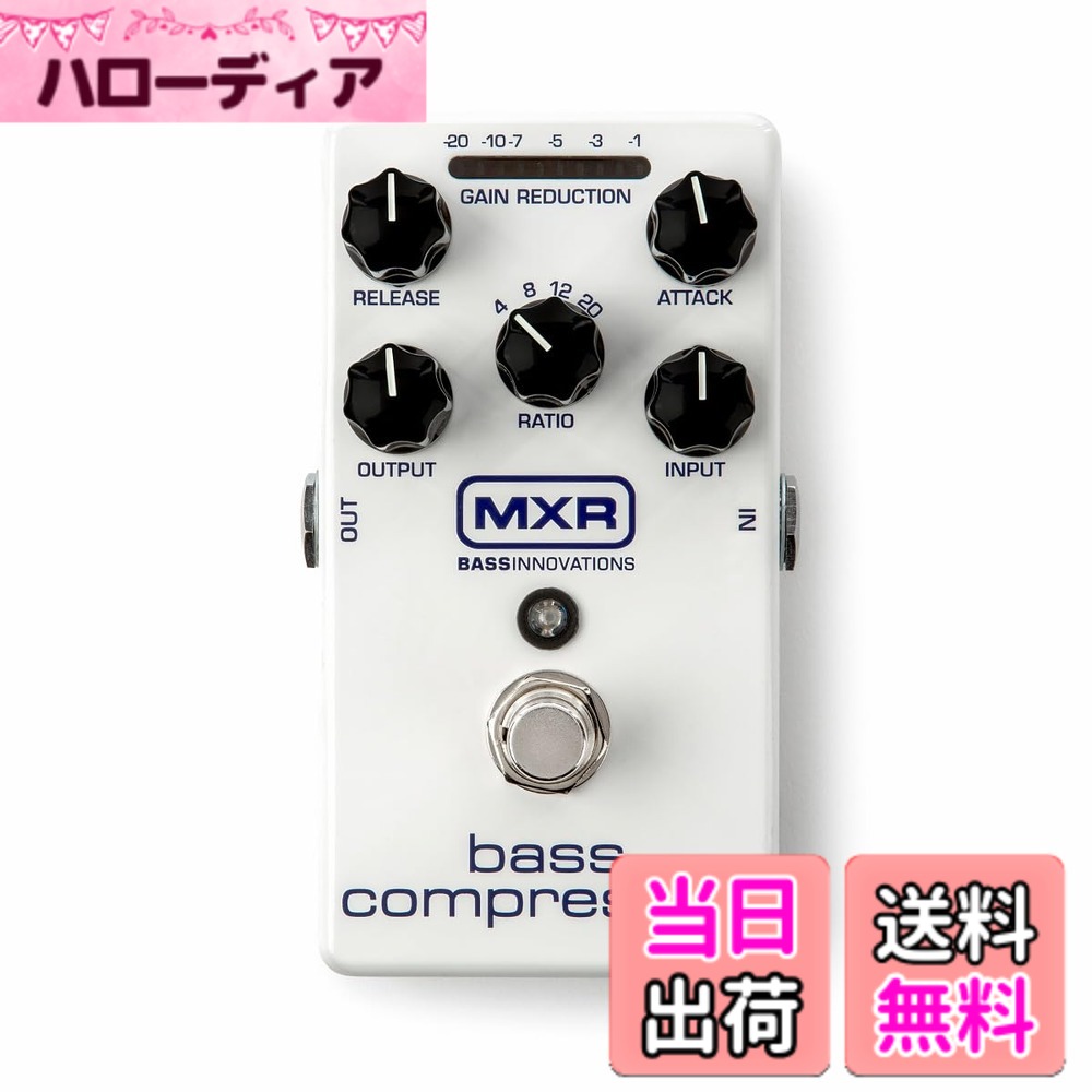 商品情報商品の説明スタジオ用機器の標準コントロール一式Attack, Release, Ratio, Input, Outputを備えて精細な設定が可能。CHT Constant Headroom Technologyによってスレッショール...