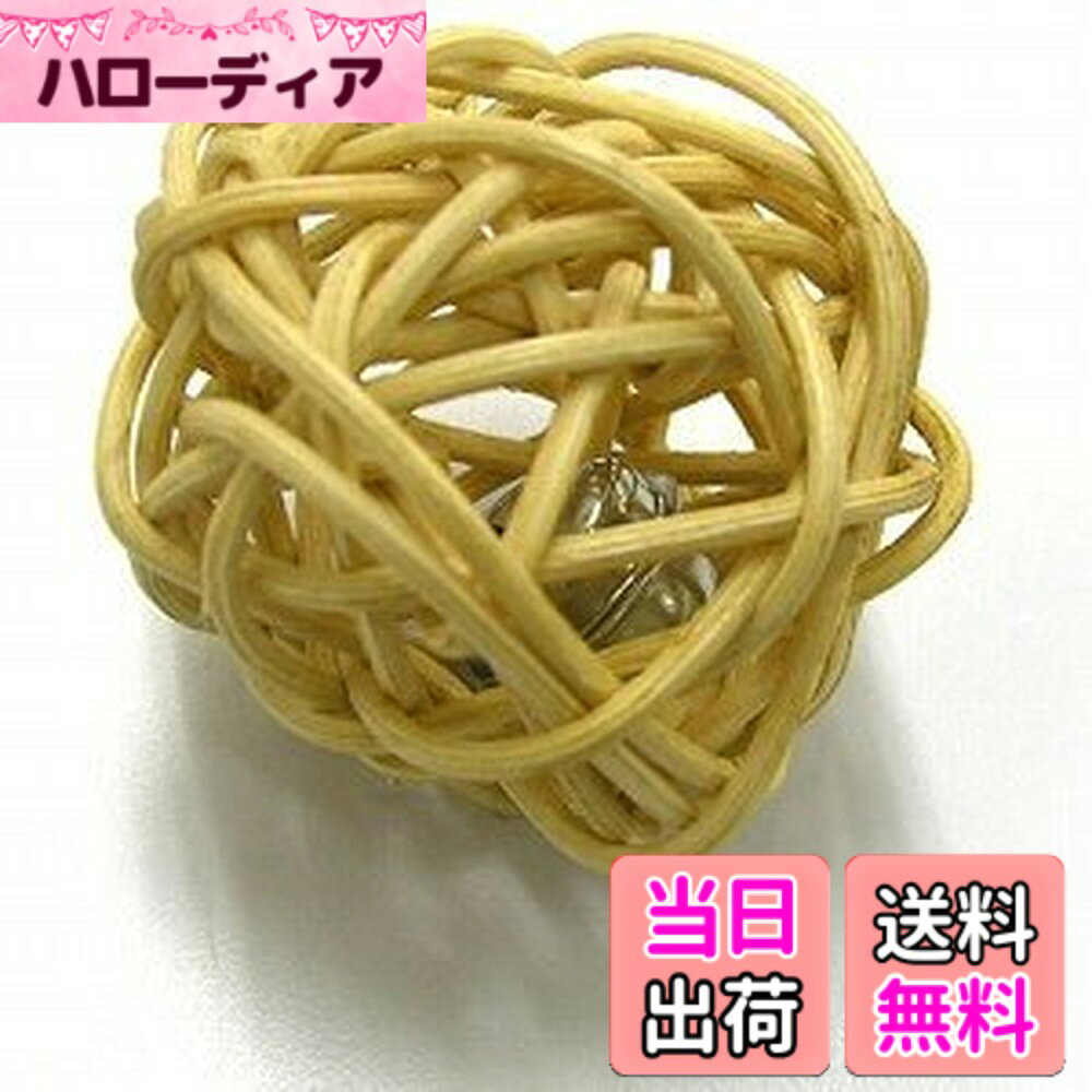 商品情報商品の説明愛猫用のナチュラルトイ。 ラタンを編んだシンプルなボールの中に鈴が入っています主な仕様