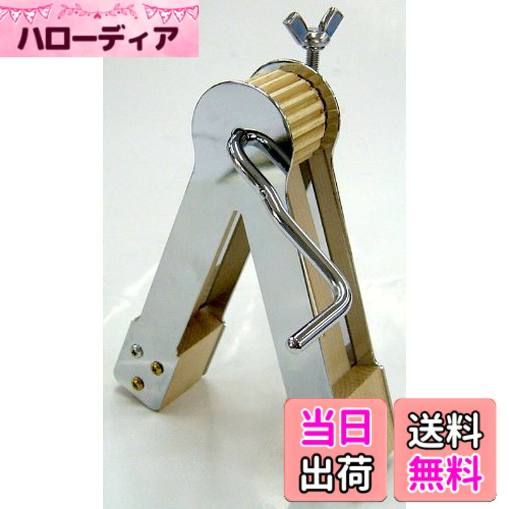 商品情報商品の説明台に置いて手で回すタイプのラチェットです。コンサート、吹奏楽などで使われます。主な仕様 ハンドル式ラチェット高さ:約18cmbr幅:約13cm