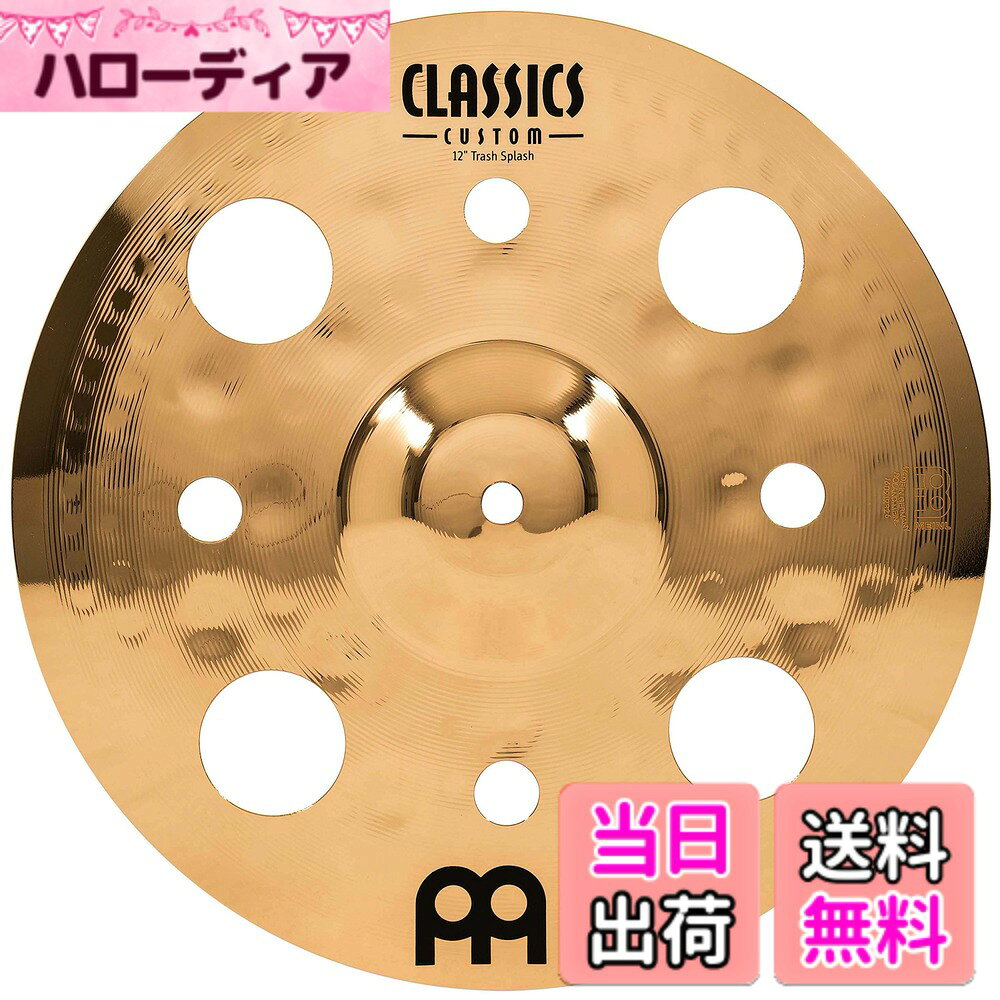 商品情報商品の説明【Classics Custom シリーズ】 Classics Customには、Classicsシリーズの他のシンバルと比べて錫の含有量が多いB10ブロンズ合金が使用されています。 このシリーズは、コンピュータ制御による...