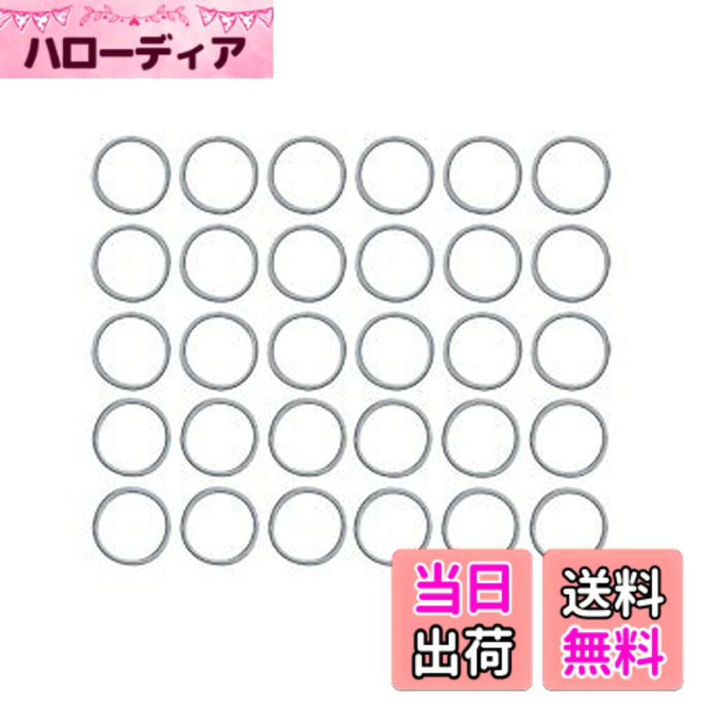 商品情報商品の説明内径8mm,外径9mmの極薄シムです。軸受け部分のクリアランス調整に大変便利です。シャーシの余分なガタつきをなくす事で、可動部はより正確な動作を実現します。主な仕様 内径8mm,外径9mmの極薄シムです。軸受け部分のクリア...