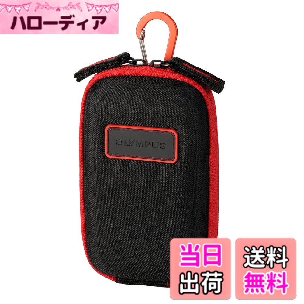 商品情報商品の説明TG-1のコンバーターアダプターを装着したまま収納可能なモールドケースです。どこにでも簡単に取り付けられるカラビナが付属でついているので便利です。主な仕様 4545350041823