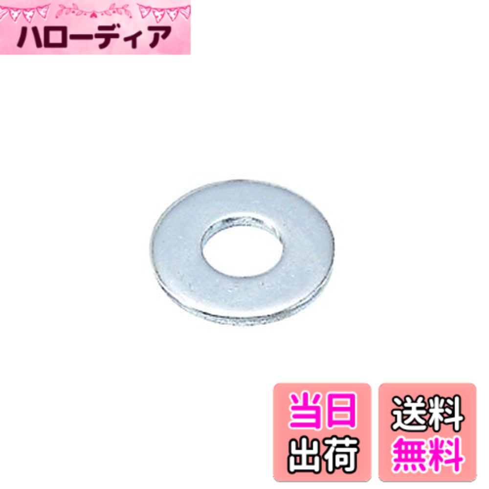商品情報商品の説明一般的なワッシャーで、母材のすりキズ防止・座面陥没を防ぎます。耐食性向上のため、ユニクロメッキを施しています。【特長】・一般的なワッシャーで、母材のすりキズ防止/座面陥没を防ぎます。・耐食性向上のためユニクロメッキを施して...