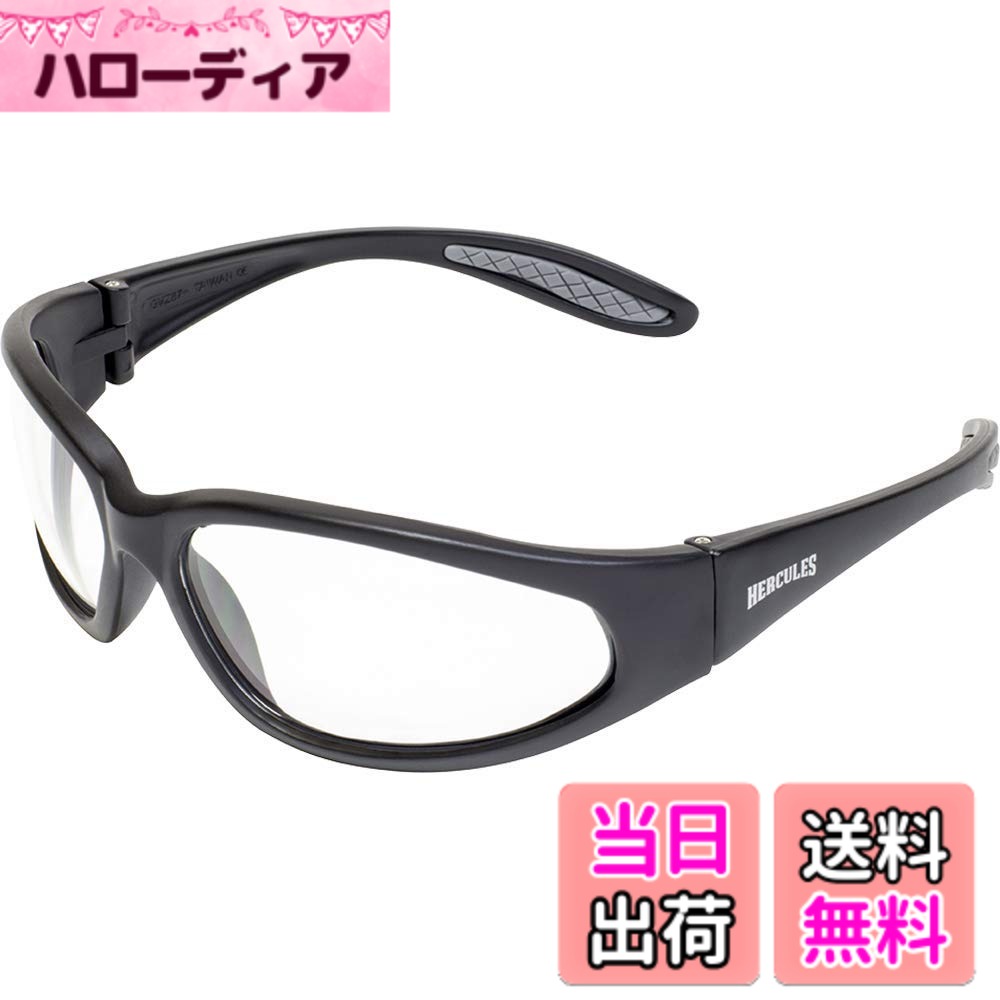 商品情報商品の説明アメリカンバイカーの間で人気を誇るGlobal Vision Eyewearのサングラス。 耐衝撃性・耐久性を備えた軽量プラスチック・ポリカーボネートレンズを使用。万一、割れても破片が飛散しないので眼球などを傷つけません。...