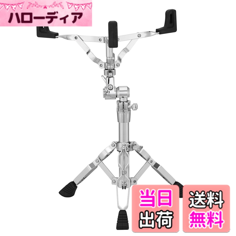 商品情報商品の説明商品紹介 12"から14"に対応するスネアドラムです。先端にはクッション機能のあるラバーチップを装備しています。 高さ調節幅470-670mm、対応サイズ12"-14"、ダブルレッグ ご注意（免責）＞必ずお読みください ※...