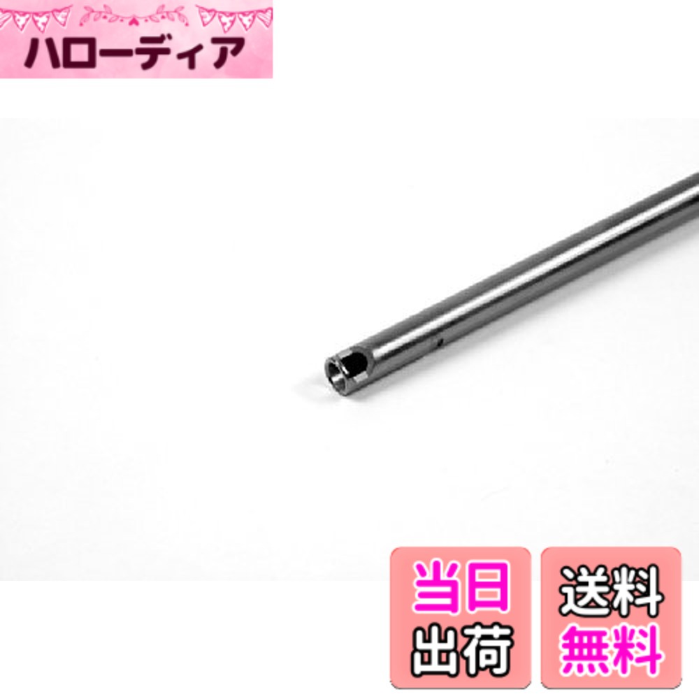 商品情報商品の説明次世代・旧世代 マルイ各種電動ガン対応です。主な仕様 この商品は旧型です。現行最新型はメーカー型番【AEP15VTN】メーカーJANコード【4580465985075】