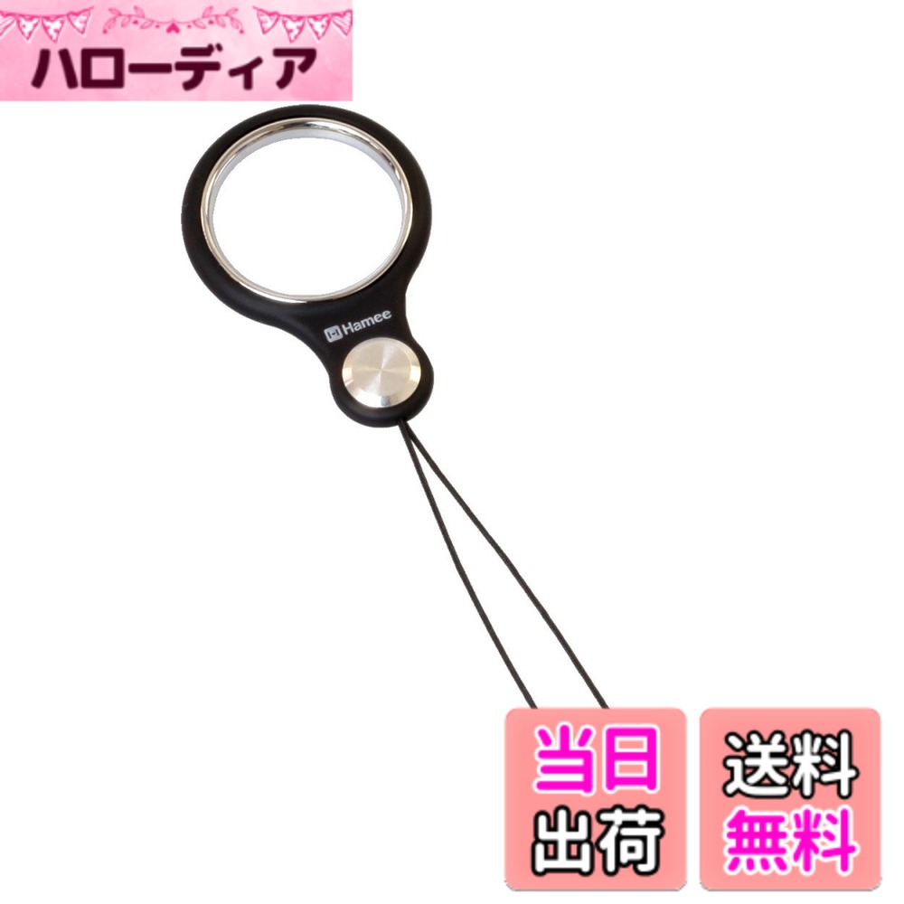 商品情報商品の説明主な仕様 スマートフォンの落下防止にピッタリ！Hameeオリジナル「HAND LINKER Putto（ハンドリンカー プット）」のベアリング ストラップ。指が通しやすい余裕のあるリングサイズ。ベアリング構造で内側のリング...
