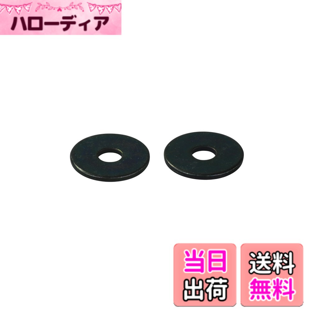 商品情報商品の説明◆バーエンドオプションパーツ ◆平ワッシャー　M6x22mmx1.6mm ◆2枚入り 【適合バーエンド】 ◆ホンダM6バーエンド031176系/032979系/033979系/031979系 ◆カワサキM6バーエンド031...