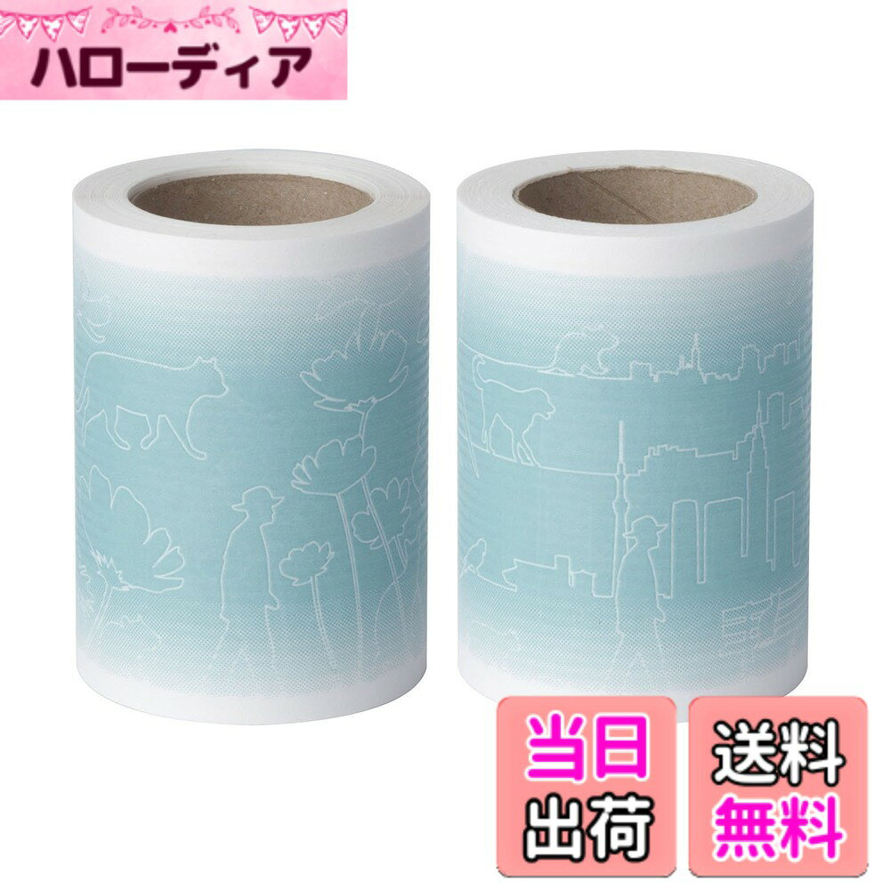 商品情報商品の説明◆身近に置いてサッと使える粘着ローラーグルーモのスペアテープ2本入りです。主な仕様 本体サイズ (幅X奥行X高さ) :5.5x5.5x8cmbr本体重量:0.087kgbr原産国:日本
