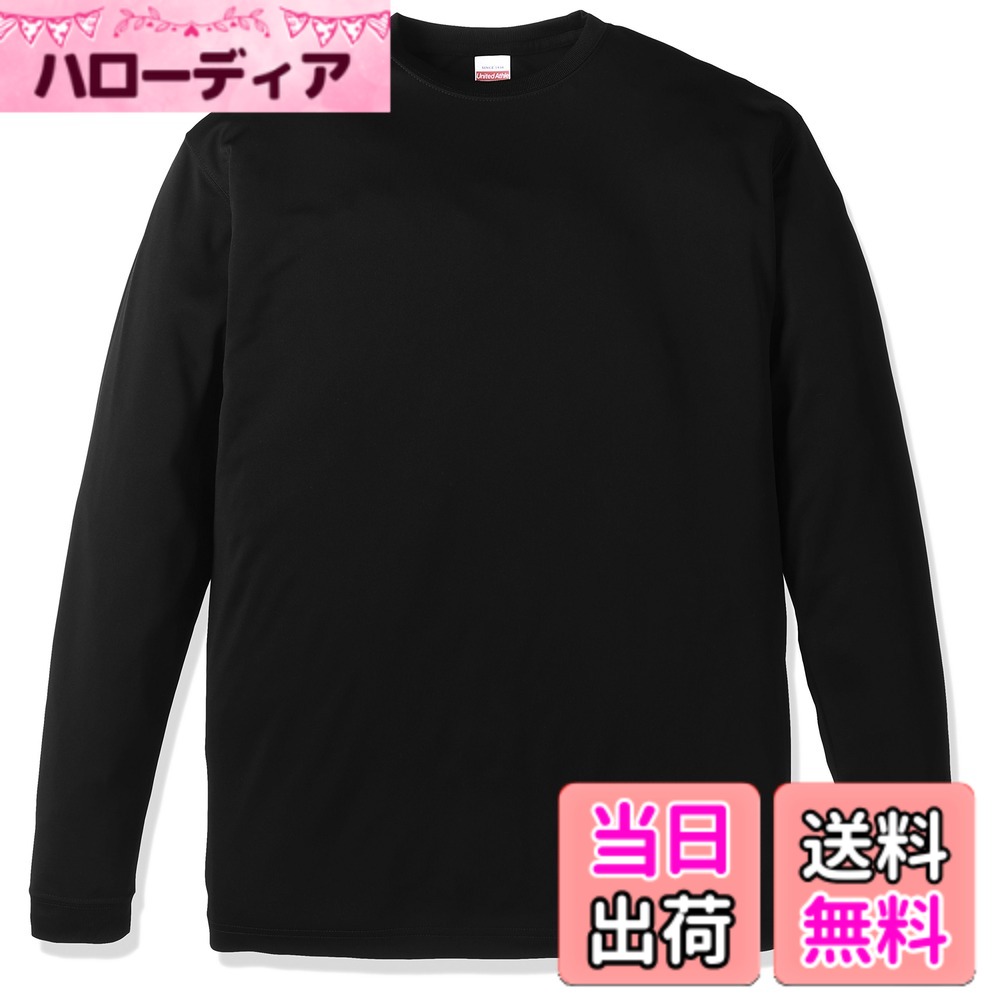 商品情報商品の説明説明 オールシーズン心地よく使える ロングスリーブ ヘビーに使いたいスポーツTシャツだからこそ、着心地のよさが大切。厚さとやわらかさの両立にこだわった生地は、鮮やかな発色もポイントです。 寒い時期にぴったりな長袖タイプ。主...