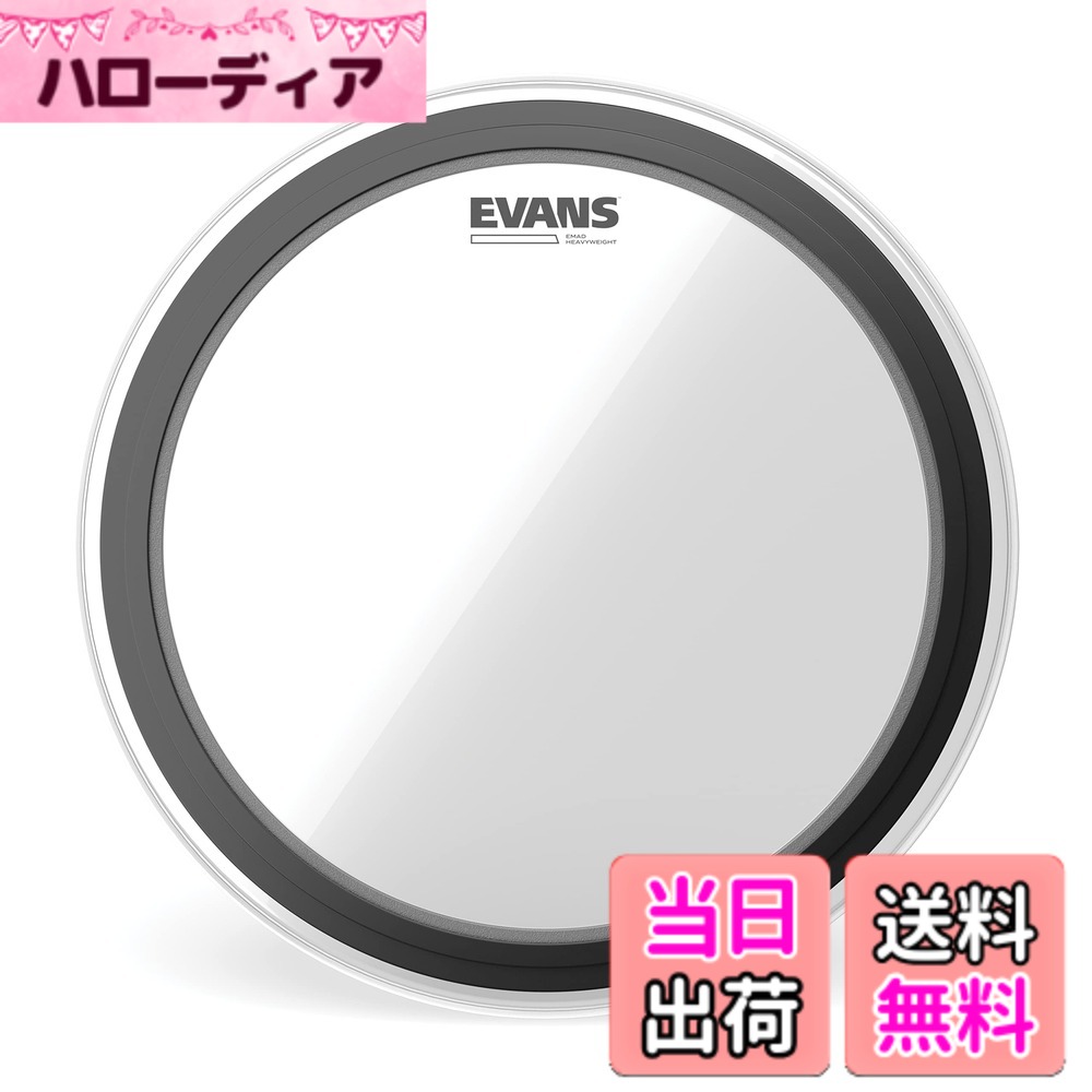 商品情報商品の説明商品紹介 圧倒的なチューニングのしやすさと、レンジの広さ、安定したピッチでドラムヘッドのNEWスタンダードとなったEVANS LEVEL360。 独自の外付け脱着式ダンピングリングによってローエンドとアタックをブーストする...