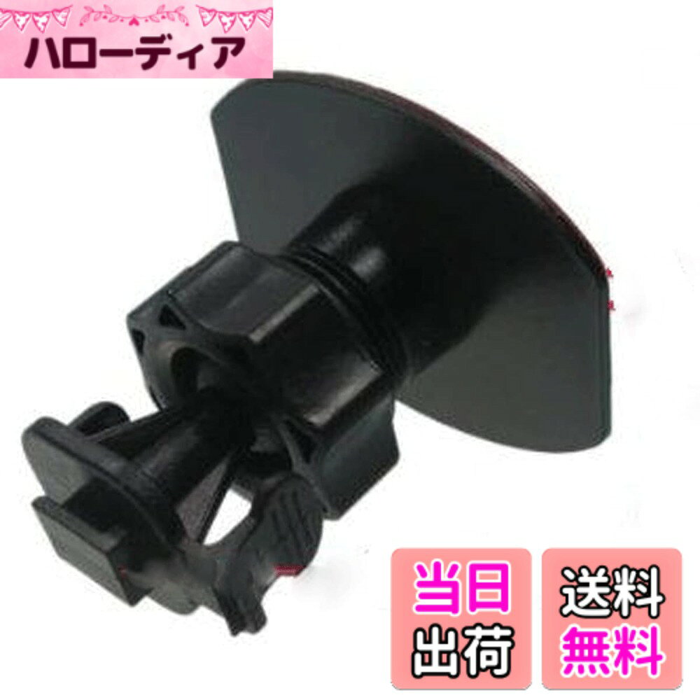 商品情報 商品の説明 フロントガラスやダッシュボード(平面)に固定します。 主な仕様 3M VHB 式支架/T字孔安装行 # 【送料無料】セルナビ・ドット・コム T字マウント用ブラケット（3M接着テープ式）/ドライブレコーダー HP h21...