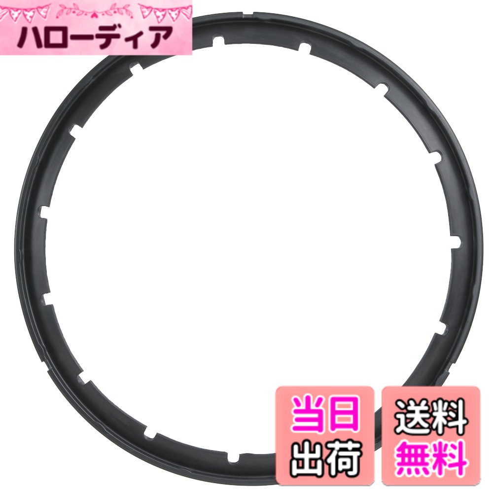 商品情報商品の説明 ●T-fal 圧力鍋 アクティクック・クリプソアーチ・クリプソ(一部を除く)6L用専用パッキング (内径22cm) ●【対応機種】 クリプソ クレール6L P4310731、クリプソ クレールプラス6L P4310732...