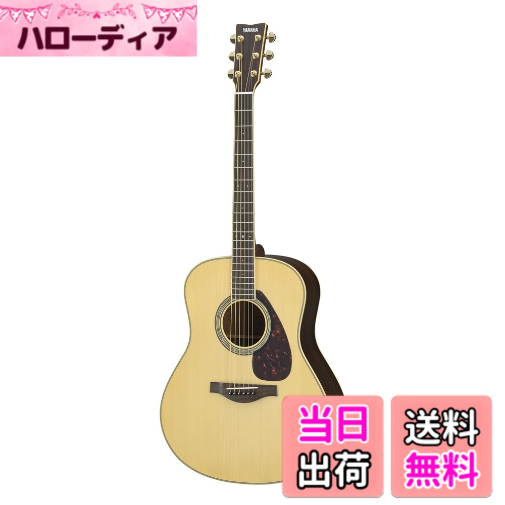 商品情報商品の説明「L6シリーズ」では、ヤマハの様々な独自技術を搭載しました。イングルマンスプルース単板によるトップ材はA.R.E (Acoustic Resonance Enhancement)処理が施されています。さらに、改良されたブレ...
