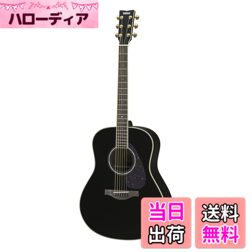 商品情報商品の説明商品紹介 「L6シリーズ」では、ヤマハの様々な独自技術を搭載しました。イングルマンスプルース単板によるトップ材はA.R.E (Acoustic Resonance Enhancement)処理が施されています。さらに、改良...