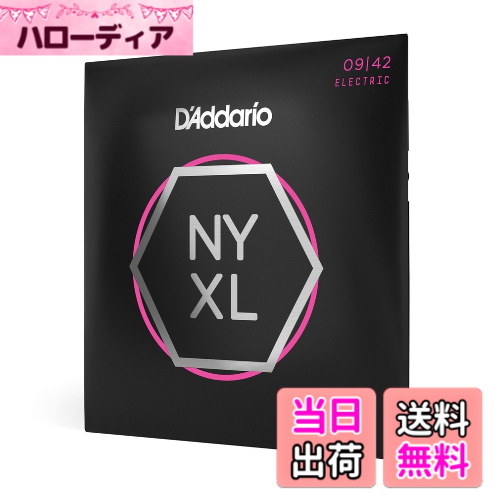 商品情報商品の説明商品紹介 ■商品説明 ・D'Addario から、新素材の新しいエレキギター弦、NYXLシリーズが発売となります。 従来の製品よりも強度が30%アップ、ピッチの安定性、耐久性ともに大きく進化した次世代の弦です。 素材となる...