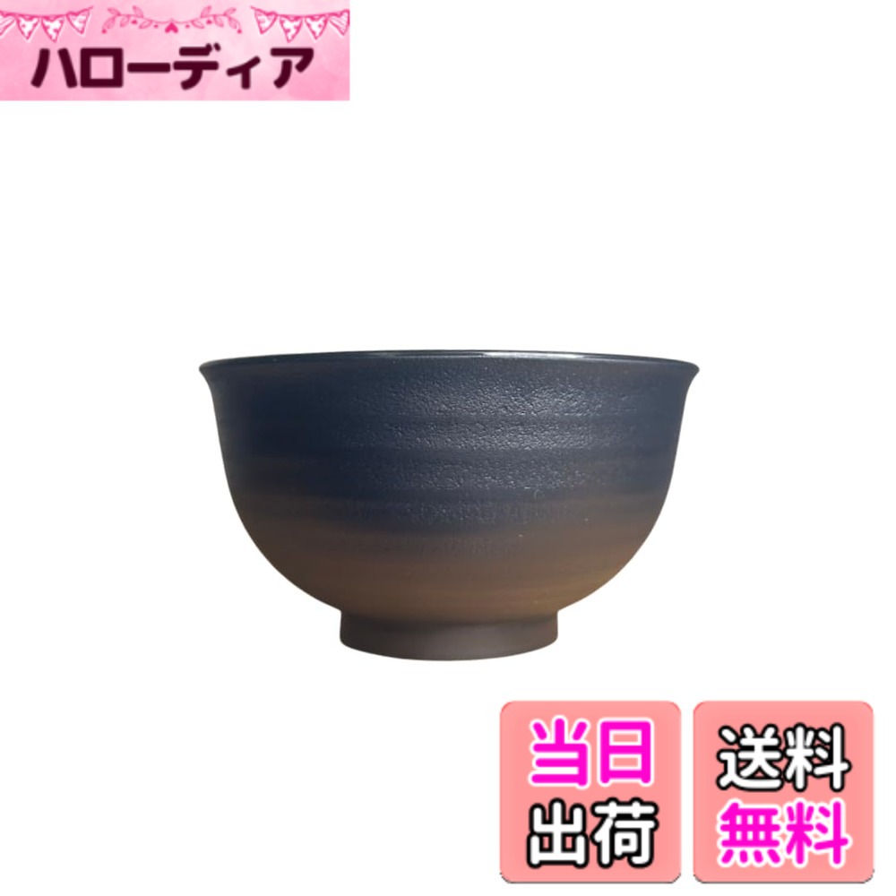 商品情報商品の説明主な仕様 原産国:日本電子レンジ・食洗機使用可φ146x76mmbrプラスチック製