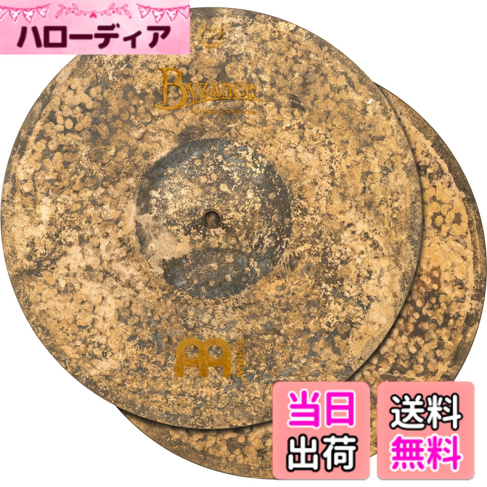 商品情報商品の説明ヴィンテージピュアハイハットはドライで深みのあるダークネスが特徴ですが、ウエイトはミディアムでピッチはそれほど低くならず、フットプレイも歯切れ良く素晴らしいスティックレスポンスです。 完全にコントロールされたトーン、独特の...